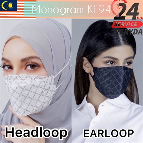 READY STOCK JOVIAN KF94 MONOGRAM INSPIRED KOREAN FACE MASK HEADLOOP