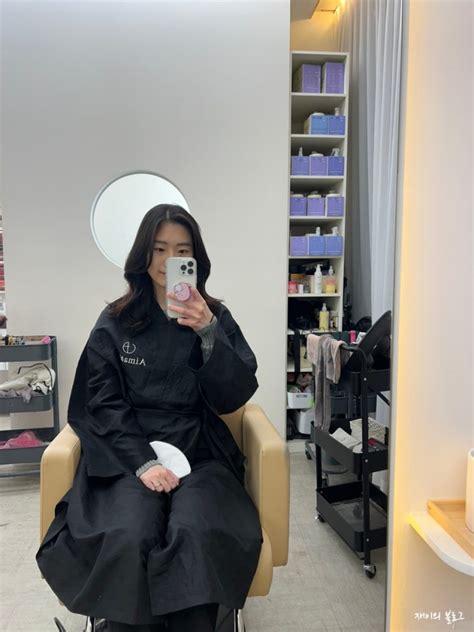 삼성동 미용실 에마블 헤어 중단발 헤어스타일 추천 웨이브 펌 후기 네이버 블로그