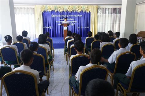 နတ်မောက်မြို့၌ စာဖတ်ရှိန်မြှင့်တင်ရေး ကလေးအလုပ်သမားပပျောက်ရေးအသိပညာပေးဟောပြောပွဲ ဆောင်ရွက