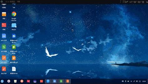 Deepin 15 11 国产桌面操作系统重磅发布 知乎