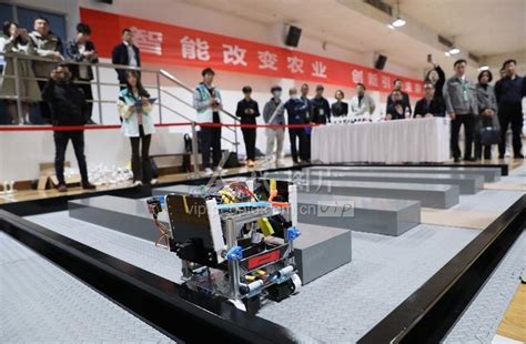 第八届国际大学生智能农业装备创新大赛决赛在江苏镇江举行 人民图片网