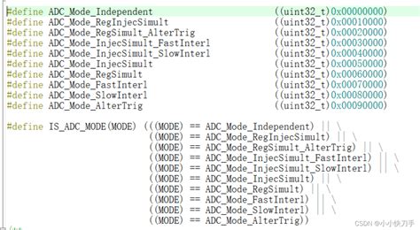 Stm32的adc配置stm32adc1 Csdn博客