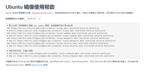 磁盘测试工具fio的安装问题 Zzm