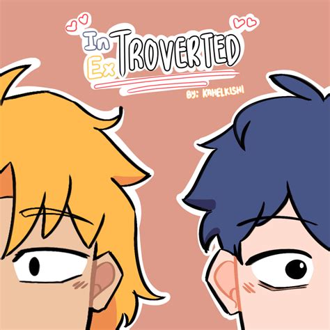 Introverted Extroverted Webtoon
