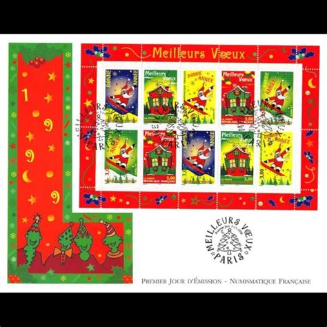 FDC GF LNF Bloc meilleurs vœux Bonne année EUR PicClick FR