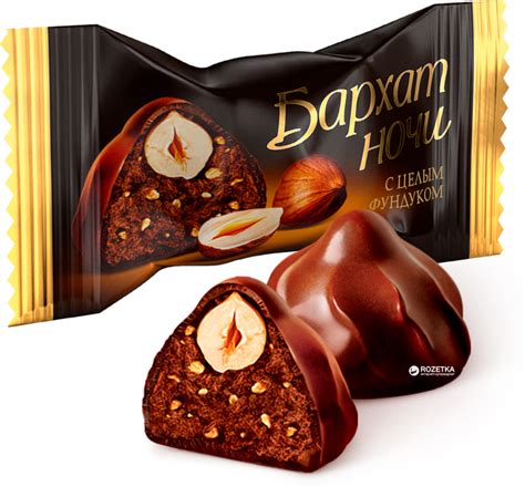 Упаковка конфет АВК Бархат ночи с целым фундуком 2 кг 4823085703187 купить в Украине