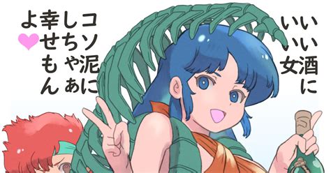 ダーティペア 劇場版、潜入時のユリとケイ かとらのイラスト Pixiv
