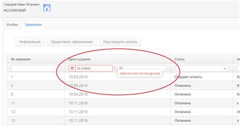 how to customize incorrect date format message for vaadin forum