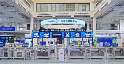 行业唯一！青岛首个！卡奥斯获山东省科学技术进步奖特等奖 极客公园
