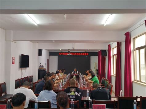 乌牛街道人大工委：召开校网优化布局民主垦谈会