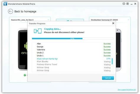 transfer data to new android phone in one click