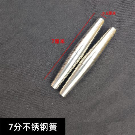 源头货源铁皮簧果枝剪簧蛹簧 枝剪弹簧圈簧v型簧左右簧弹簧配件 阿里巴巴