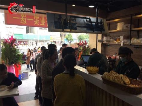 小夾饃的大滿足：饃歌傳奇，美味無可挑剔 每日頭條