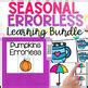 Seasonal Errorless Learning Errorless File Folders Errorless Task Cards