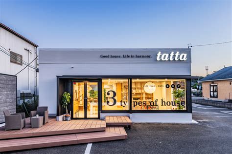 アクセスマップ 飯塚 福岡・筑豊の注文住宅tatta