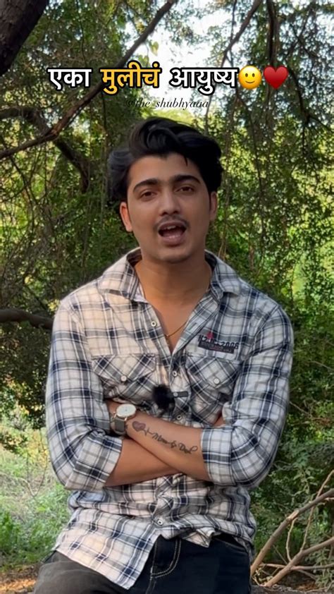 Shubham Murudkar वैभव दादा ♥️🥹 तुझ्यावर ह्या आधी एक Reel बनवली पण