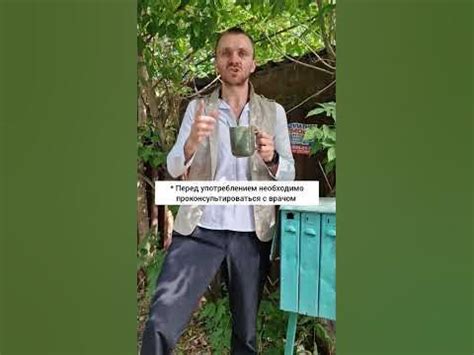 Чистка и Разгон Лимфы/ Супер рецепт #егорзазож #здоровье #лимфа #фитнес ...