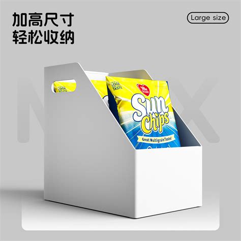 【大會】日式斜口收納盒塑膠貨架庫位盒家用櫥櫃直角伸縮盒大號雜物整理箱 蝦皮購物