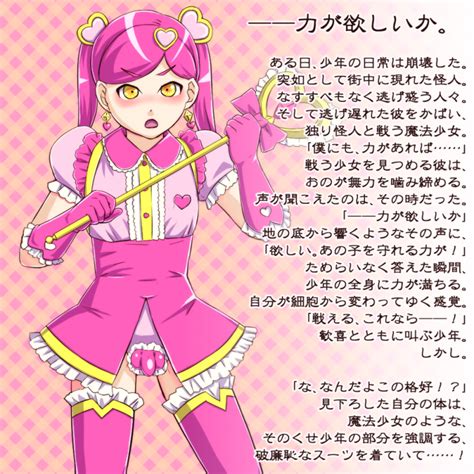 十月兔 Kannaduki2367 Pawoo 創作活動や自由なコミュニケーションを楽しめる場