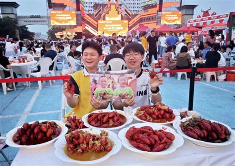 第二十四届盱眙龙虾节万人龙虾宴火热开席 盱眙县人民政府