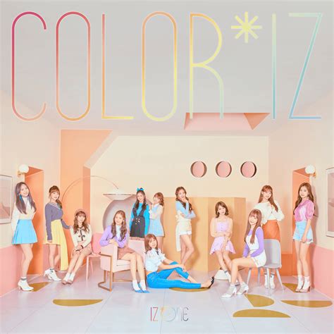 앞으로 잘 부탁해 We Together Romanized Izone Genius Lyrics