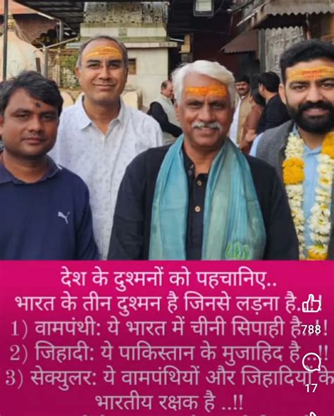 Sanjay K Posted On Linkedin