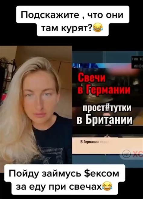 Сливной бачок скабеева окончательно ебанулась Rtjournalrefugees