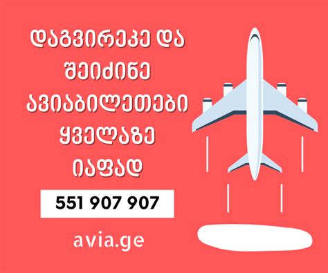 მოიშორეთ მუქი ლაქები და აკნეს ნაწიბურები სახეზე