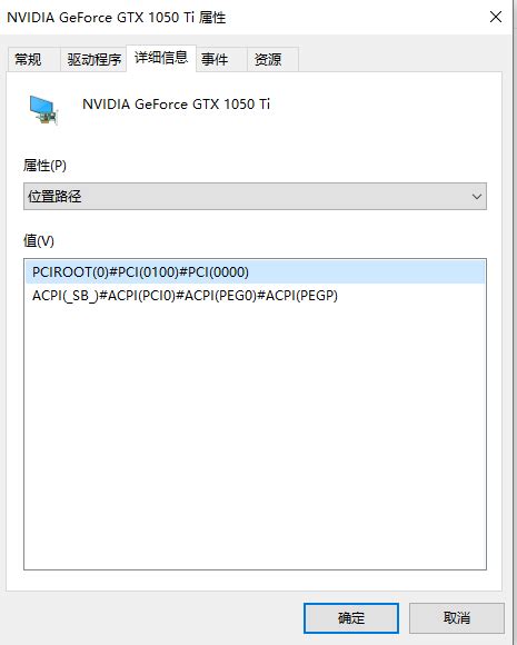 黑苹果hackintosh安装调试手记 知乎