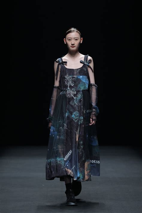 Patavinity Beijing Spring