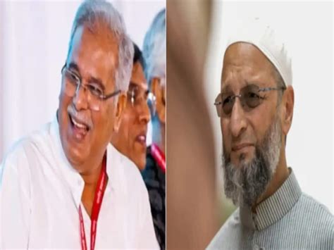 Owaisi Great Grandfather Brahmin Cg Cm Favourite Top Five News ब्राह्मण