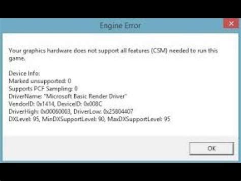 как исправить ошибку Engine error в cs go YouTube