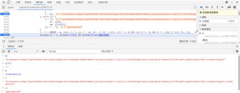 【javascript 逆向】网易易盾滑块逆向分析网易滑块逆向 Csdn博客 【javascript 逆向】网易易盾滑块逆向分析网易滑块逆向 Csdn博客