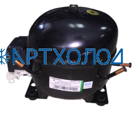 Компрессор поршневой Embraco Neu2155u Lbp R 290 Embraco купить по выгодной цене в Москве в