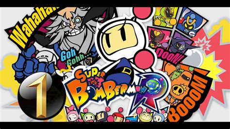 Super Bomberman R Folge 1 Eine Bombige Stimmung Youtube