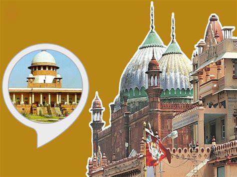 Supreme Court Rejected Petition To Recognize Mathura Shahi Idgah Masjid