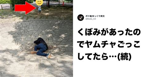 Getnews