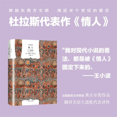 正版包邮沟通力就是思维力尬聊拯救指南会说话不是情商高是思维灵敏人际沟通交往心理学入门可搭人性的弱点畅销书籍排行榜虎窝淘