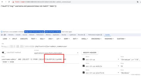云安全 攻防视角下如何看待堡垒机 堡垒机渗透 CSDN博客