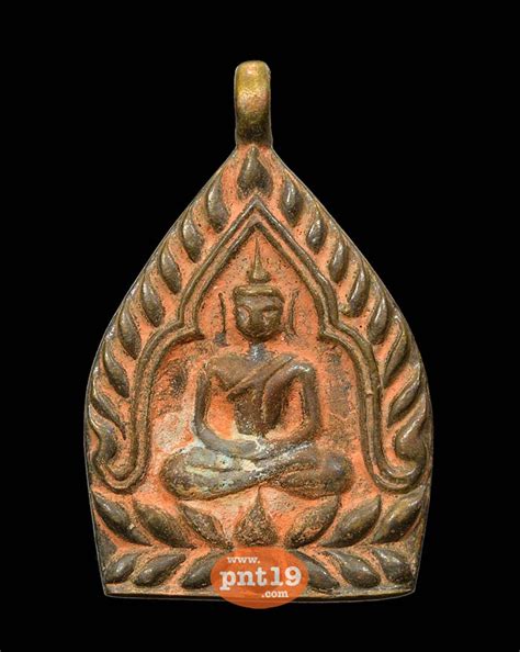 พระเจ้าสัว1 รุ่น พวง รวยพันล้าน 2 4 ชนวน เทดินไทย ปี 2562 หลวงปู่พวง วัดโคกตาสิงห์ เทพนรสิงห์