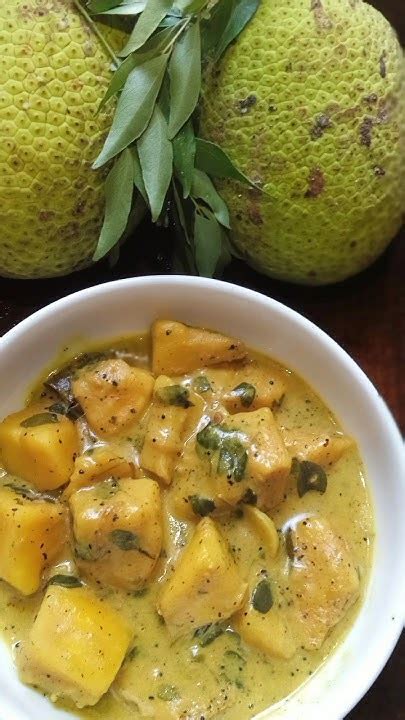 😋👍දෙල් කමුද Cooking Chathu Foodrecipes 😋👍 Youtube