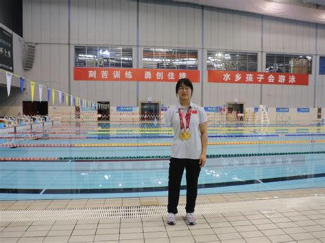 亚运火炬手蒋裕燕：一条尾巴的 飞鱼”，也能努力通往梦想的彼岸