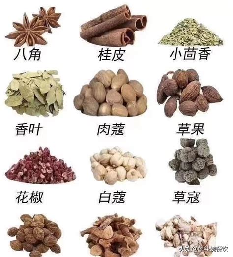 滷水中常用增香祛腥香料 每日頭條