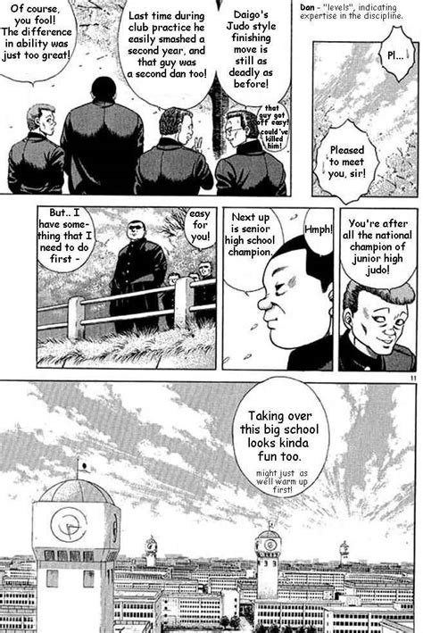 Shin Kotaro Makaritoru Juudouhen Chapter 1 Mangapill