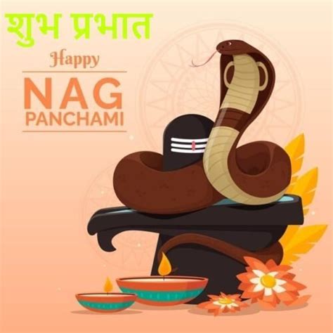 Happy Nag Panchami 2023 Good Morning Wishes Whatsapp Hindi Quotes