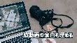 Index Of Jp Tips Imgs Split Mp3 By Specifying Time