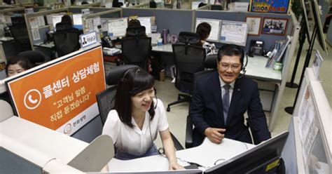 차남규 한화생명 사장 콜센터 직원 격려