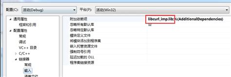 cocos2dx 3 3rc0 踩坑日记二 HttpClient 的使用 灰信网软件开发博客聚合