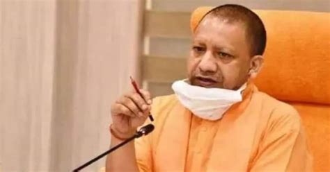 Up Election 2022 ಅಯೋಧ್ಯೆಯಿಂದ ಮುಖ್ಯಮಂತ್ರಿ ಯೋಗಿ ಆದಿತ್ಯನಾಥ್ ಸ್ಪರ್ಧೆ