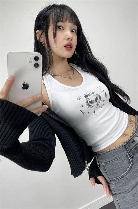 Pinterest